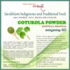 Katupila (Securinega Leucopyrus) Leaves Powder (Control Cancers and ...
