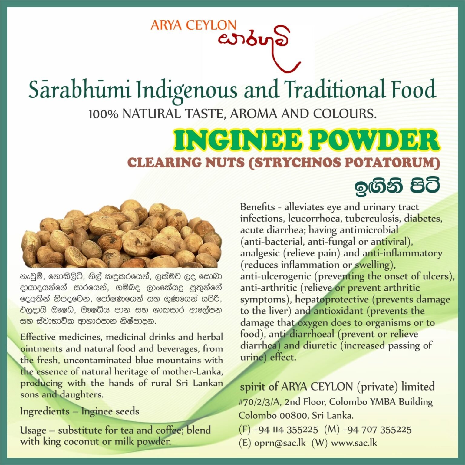 Inginee (Strychnos Potatorum / Clearing Nut) Powder (Alleviates Eye and ...
